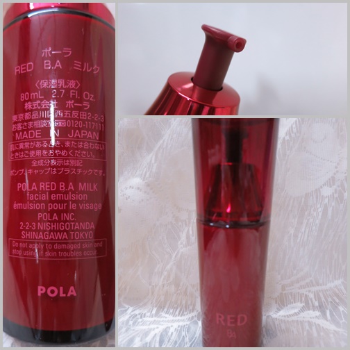 Review : POLA RED B.A อีกหนึ่งผลิตภัณฑ์เพื่อผิวสวย