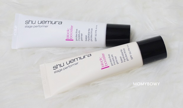 Review : Shu Uemura Block Boosterและ The Lightbulb Aerial Compact ไอเทม ...