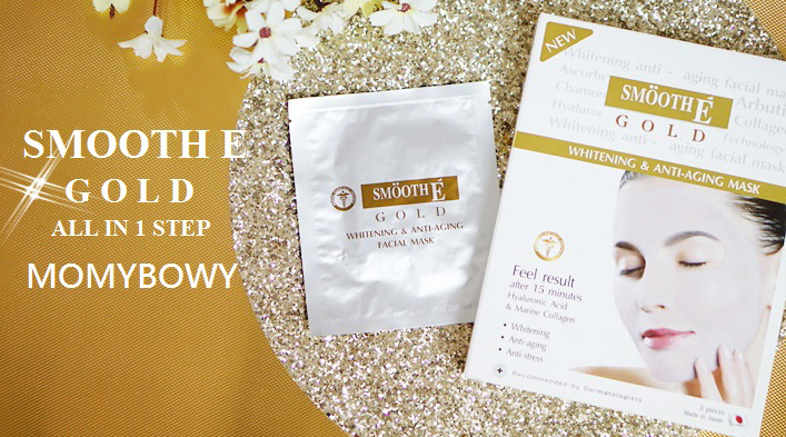 มาส์กหน้าให้เป๊ะปังด้วย Smooth E Gold Whitening & Anti-aging Mask แผ่น ...