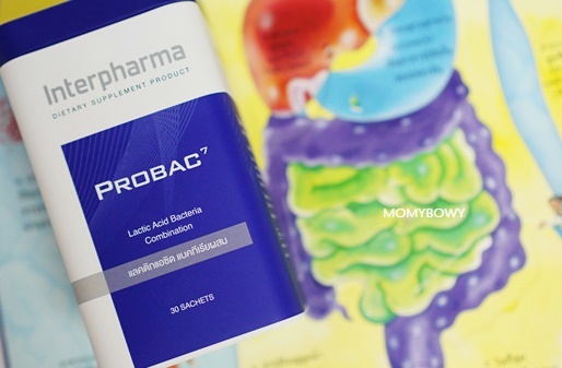 หมดปัญหาท้องผูกด้วยการปรับสมดุลในลำไส้ด้วย Probac7 กินง่ายถ่ายคล่อง