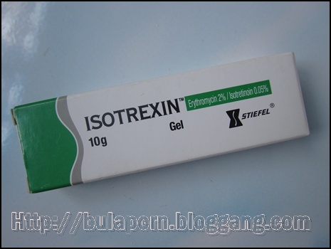All About Acne : ผลการทดลองใช้ Isotrexin Gel