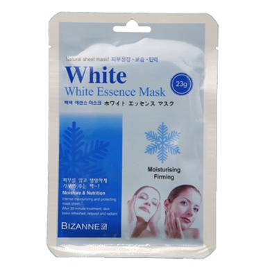 Bloggang.com : BunGZaJa : Review : BIZANNE White Essence Mask มาส์กหน้า ...