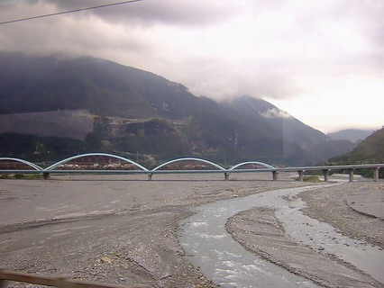 ภาพเล่าเรื่อง Tarogo Gorge