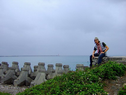 ภาพเล่าเรื่อง Tarogo Gorge