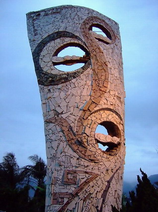 ภาพเล่าเรื่อง Tarogo Gorge