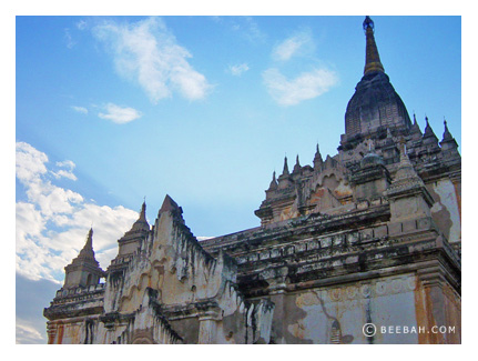 Bloggang.com : beebah