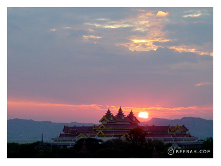 Bloggang.com : beebah