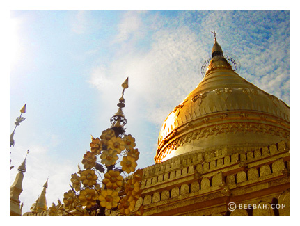 Bloggang.com : beebah