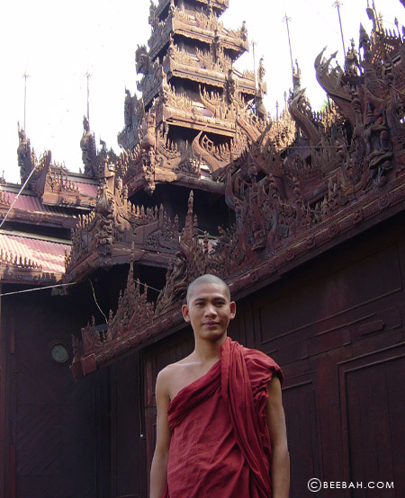 Bloggang.com : beebah - วันที่ 6 : ข้ามไปเที่ยวมิงกุน