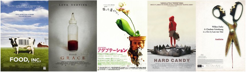 Bloggang.com : BloodyMonday : Best Movie Posters of 2000s