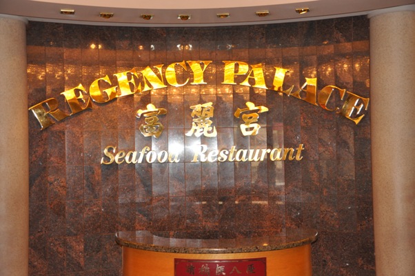 Regency Palace @ China Town Calgary
