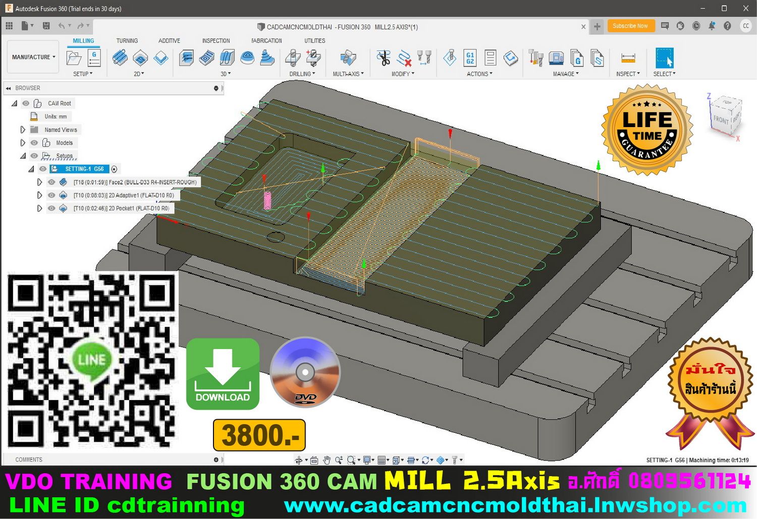 AUTODESK FUSION360 CAM MILL 2.5 AXIS