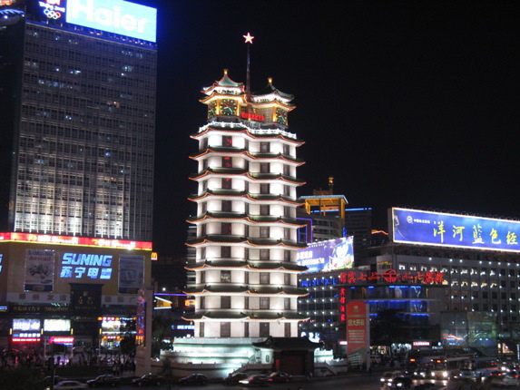 จตุรัส 27 (Erqi Square) แหล่งช็อปปิ้งกลางเมืองเจิ้งโจว (郑州:Zhengzhou)