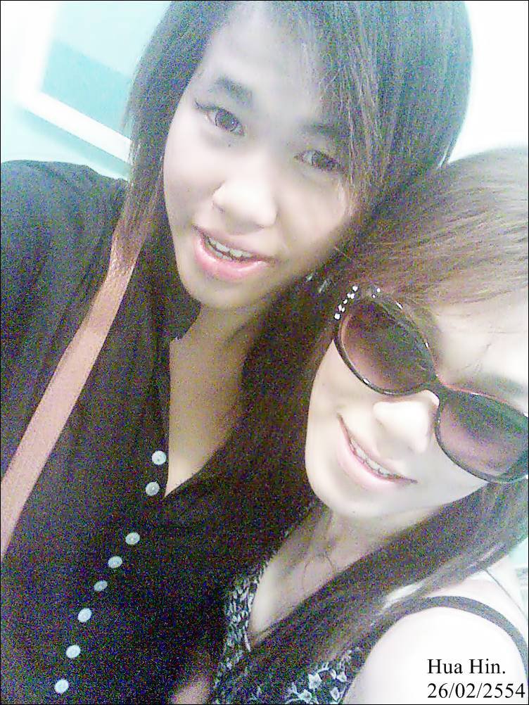ฟ้าใส ไอหมอก