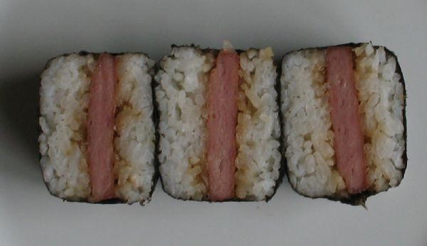 BlogGang.com : : Candy Wrapper : (57) พาชิมอาหารฮาวาย...ซูชิแฮมสแปม ...