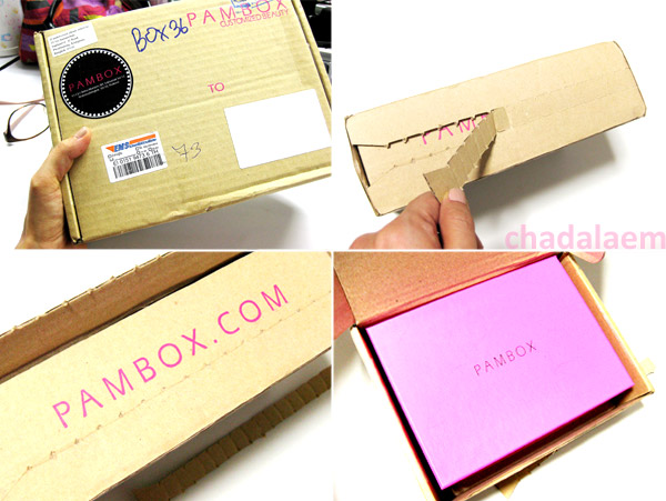 ขี้เห่อเจ้าข้าเอ๊ย 27 // Pam Box กล่องความสวย High-End Beauty Better ...