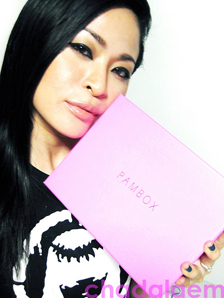 ขี้เห่อเจ้าข้าเอ๊ย 27 // Pam Box กล่องความสวย High-End Beauty Better ...