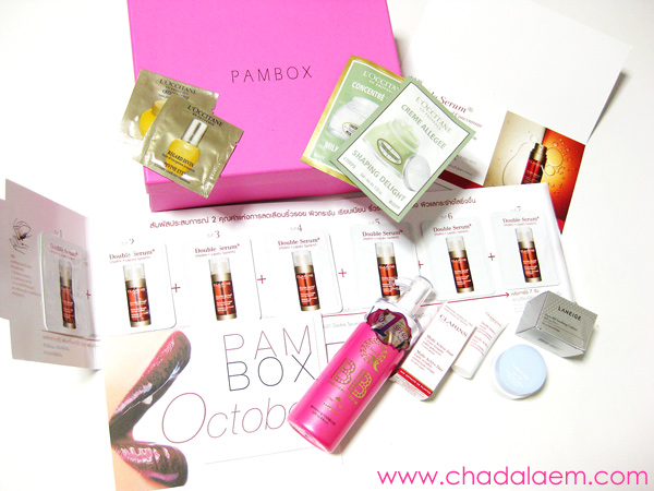 ขี้เห่อเจ้าข้าเอ๊ย 27 // Pam Box กล่องความสวย High-End Beauty Better ...