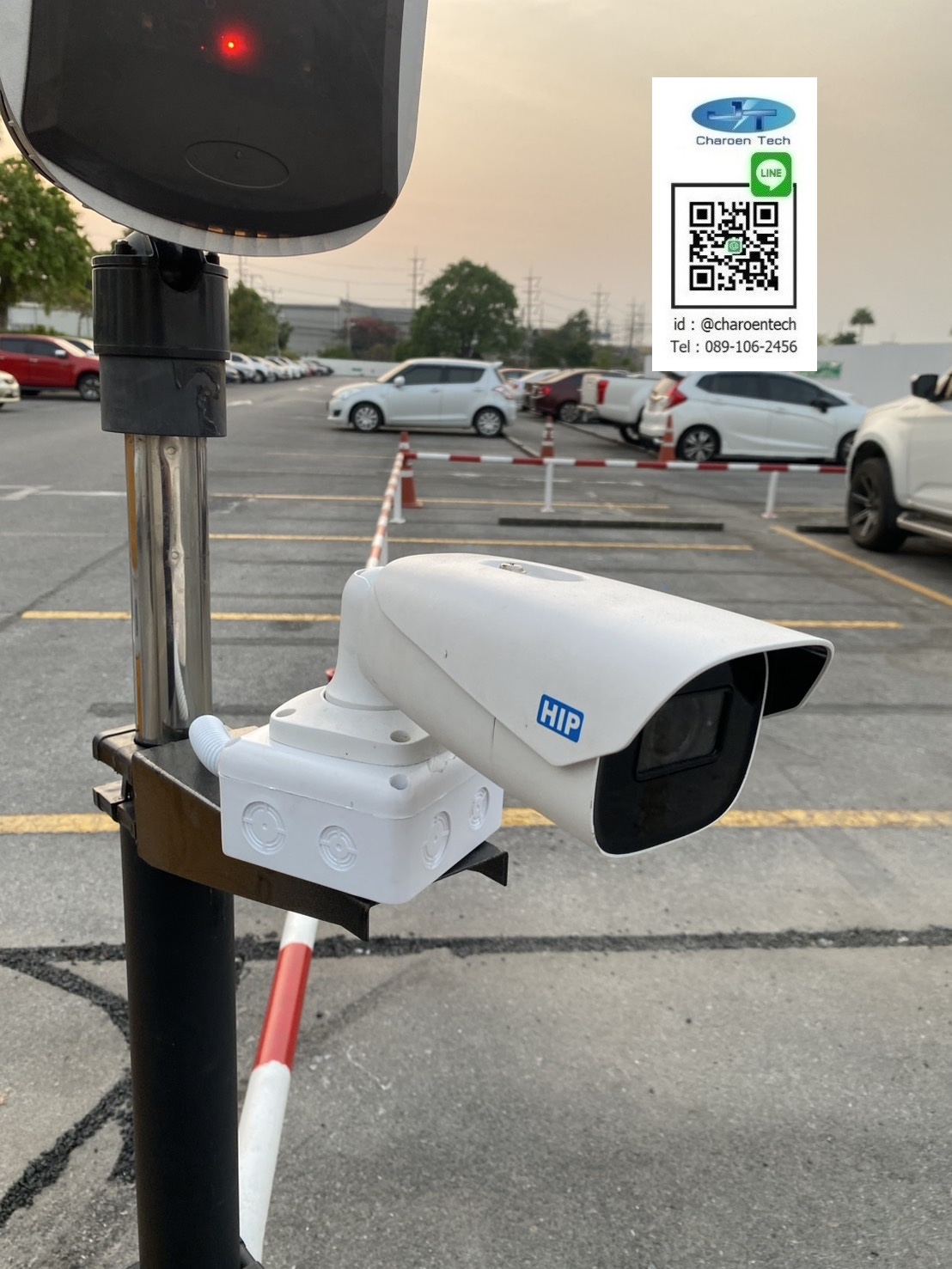 งานอัพเดทระบบไม้กั้น easy pass เป็น LPR