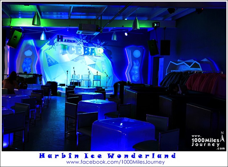 ท้าความหนาว พิสูจน์ความเย็น -15 องศา @ Harbin Ice Wonderland บางนา