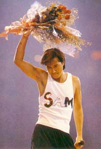 Angelina/ and Sha la la la/Let's Live For Today / Sam Hui /The Grass Roots