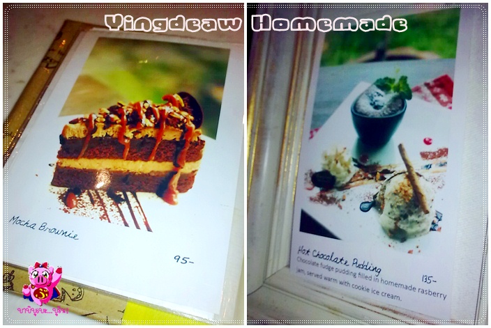 Bloggang.com : บาบิบูเบะ...แปลงกายเป็นบูริน : หม่ำเค้กอร่อยในร้าน ...