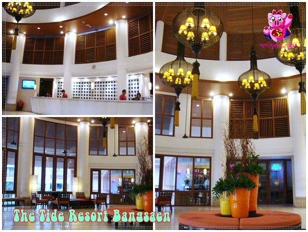 The Tide Resort : Bangsaen
