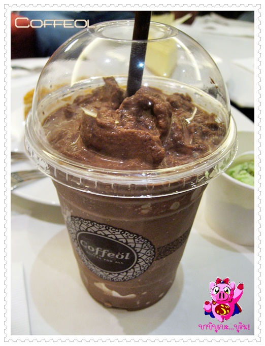 Coffeol สาขา Asiatique