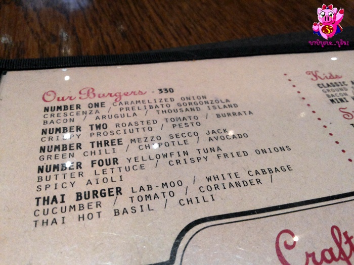 25 Degrees Burgers