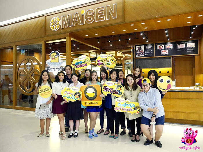 OpenRice Party “ก๊วนชวนกิน” ครั้งที่ 30@Maisen Central Embassy