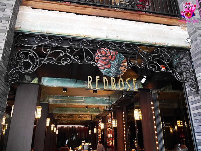 อาหารจีนสไตล์โมเดิร์น Red Rose Restaurant @ Shanghai Mansion