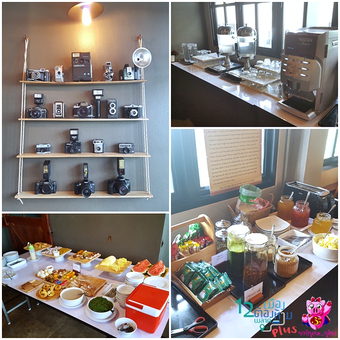 โรงแรม และร้านอาหารฟาร์มเฮ้าส์ ระนอง (Farmhouse Hotel & Restaurant Ranong)