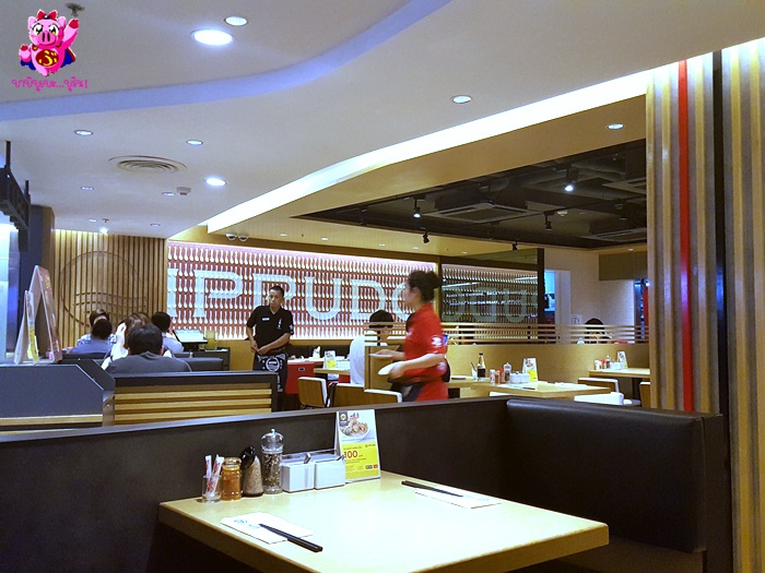 Ippudo Ramen @ Silom Complex