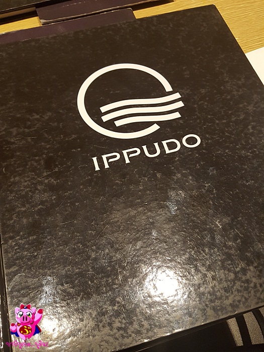 Ippudo Ramen @ Silom Complex
