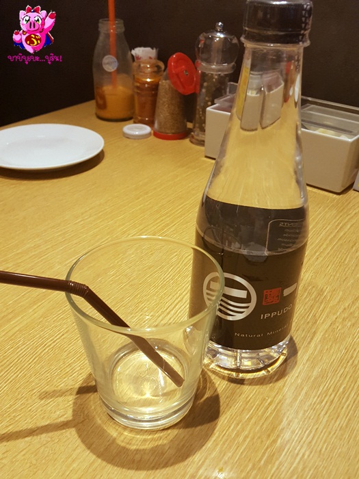 Ippudo Ramen @ Silom Complex