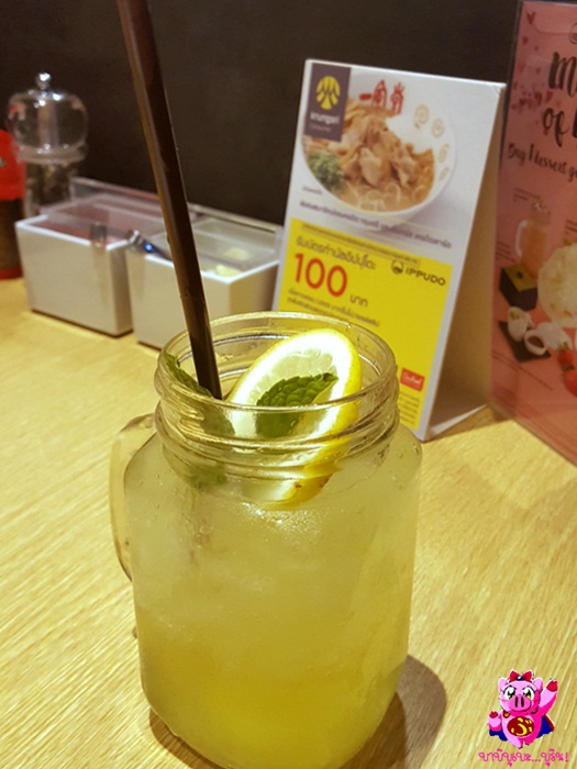 Ippudo Ramen @ Silom Complex