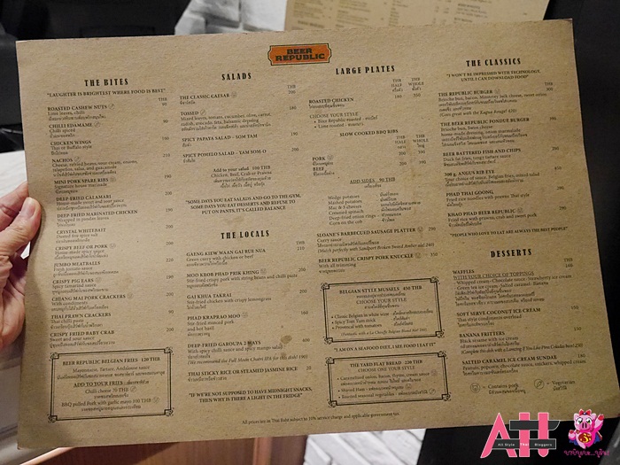 BEER REPUBLIC : เบียร์ รีพับบลิค กรุงเทพฯ แหล่งแฮงค์เอาท์แหล่งใหม่ใจ ...