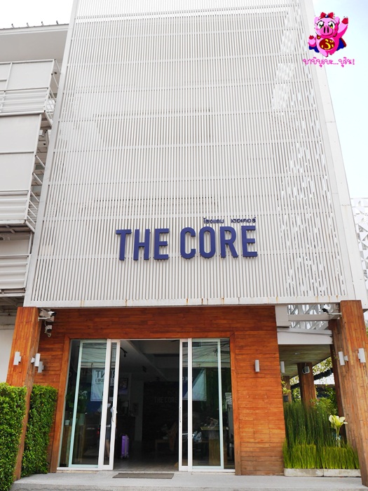 The Core Hotel Chiang Mai