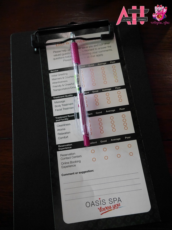 Oasis Spa Package : Exotic Oasis @ Oasis Spa สุขุมวิท 51