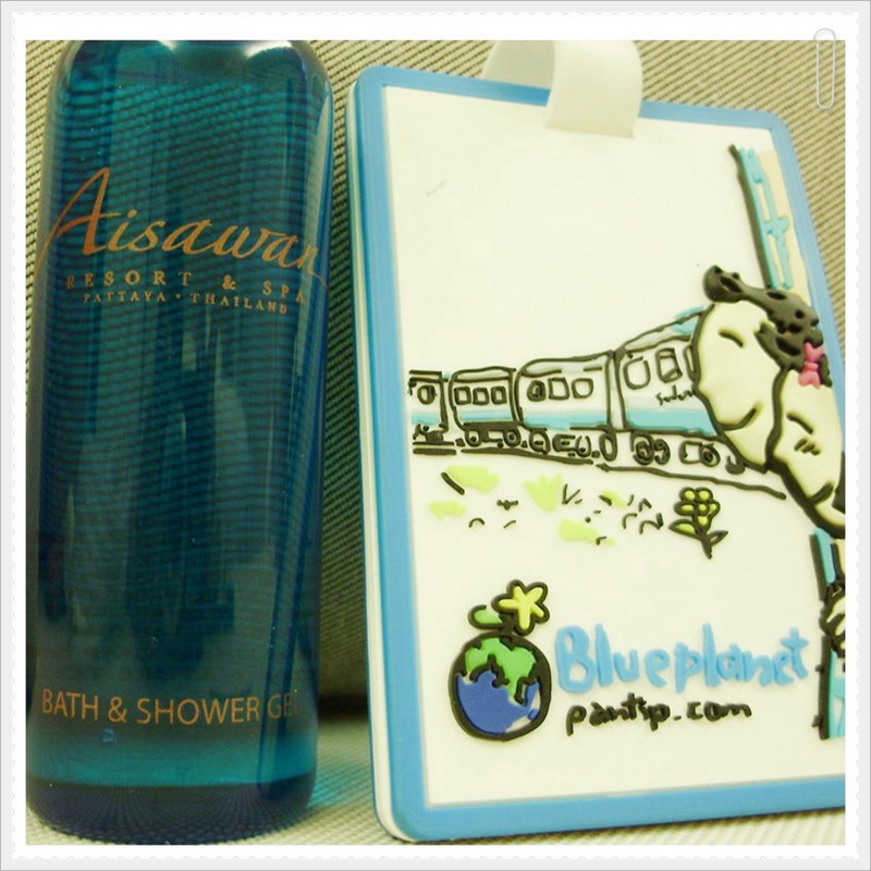 @ ไอศวรรย์ พัทยา