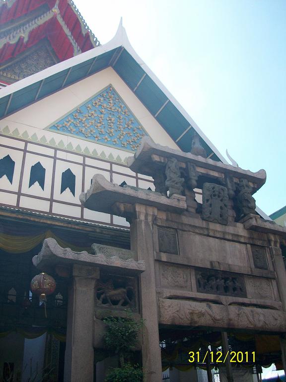 Bloggang.com : chicken demon