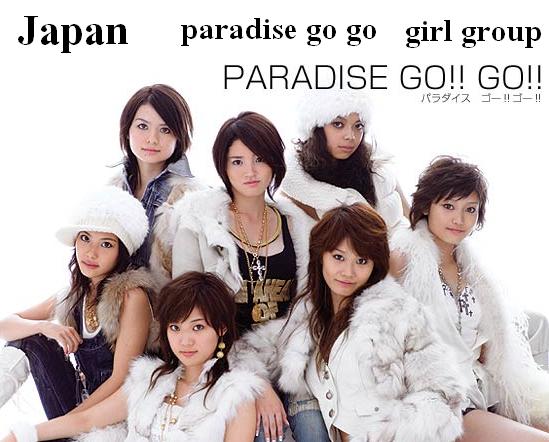 Bloggang.com : chuk007 : รวบรวมเกิร์ลกรุ๊ปในเอเชีย girl group in Asian ...