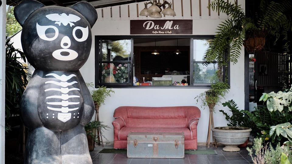 BlogGang.com : : สมาชิกหมายเลข 4749066 : Dama Coffee House & Cafe