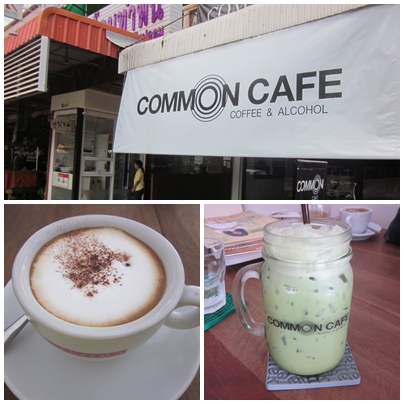 common coffee .. ร้านเก๋ และ กาแฟหอมอร่อย จ.กำแพงเพชร ( มค.๕๙ )