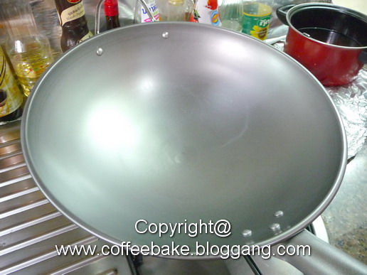 Bloggang.com : CoffeeBake : การเผากระทะเหล็ก How to burn wok ***Video ...