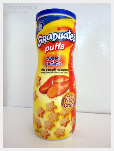 รวมมิตร Gerber finger foods ขนมของหนู