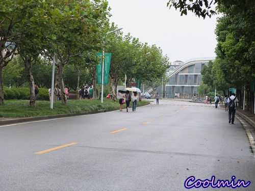 Bloggang.com : coolmin : รีวิว มหาวิทยาลัยครุศาสตร์หัวตง East China ...