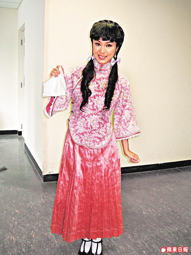 HK Weekly Vol 345 : ... เจ้าสาวเดือนหก ... Catherine Hung หงซิน ....