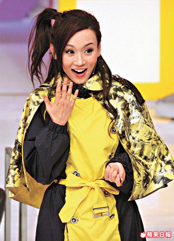 HK Weekly Vol 406 : ... เปิดปี 2010 ด้วย สาวสวย SHIRLEY yeung หยังซือฉี ...
