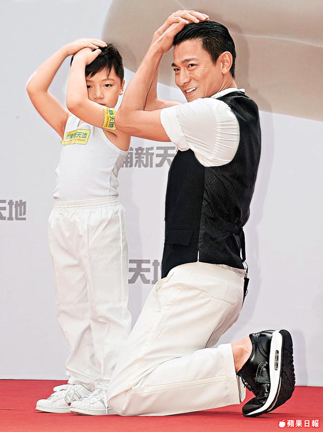 HK Weekly Vol 485 : ... นางแบบสาวตัวแม่ ... Kathy Chow โจวเหวินฉี ...